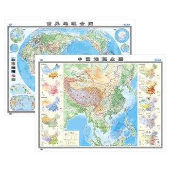 中国+地理全图 1.2*0.9米 知识地图