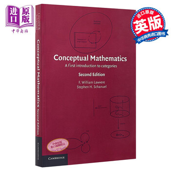 概念数学 范畴导论 第2版 英文原版 Conceptual Mathematics Lawvere