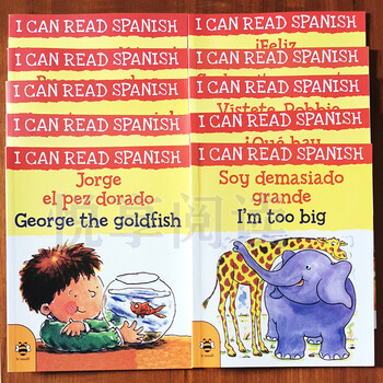 点读英法语I Can Read French/Spanish西语双语分级绘本 I Can Read Spanish:英西双语 点读绘本