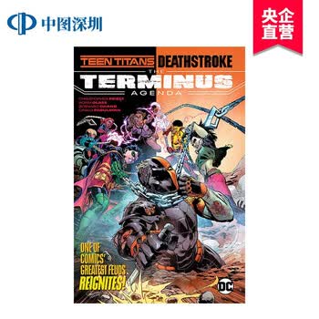 英文原版 DC漫画 少年泰坦/ 丧钟：终议程 Teen Titans/Deathstroke: T