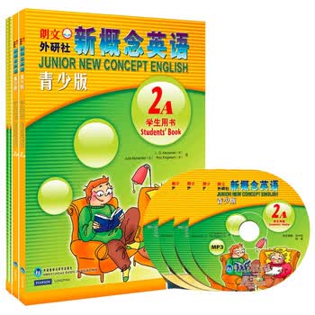 新概念英语青少版第2级 学生用书＋练习册（点读版 套装共4册 附MP3光盘2张、DVD光盘2张）