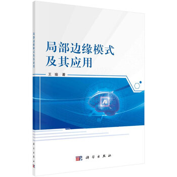 无货拍了不发货