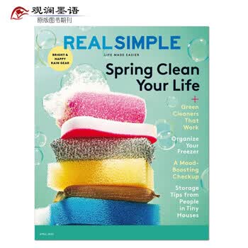 Real Simple 简单生活 2020年4月 美国家庭生活女性时尚杂志
