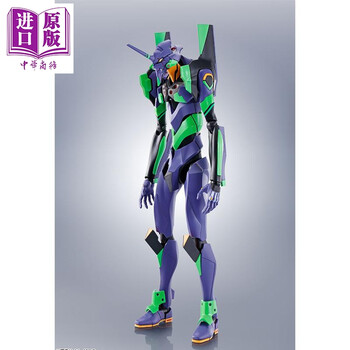 万代 ROBOT魂 EVA 新世纪福音战士 初号机 日版原版动漫周边