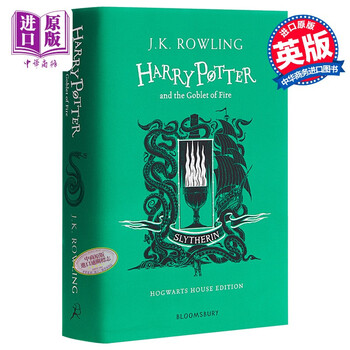 Harry Potter and the Goblet ofFire-Slytherin哈利波特