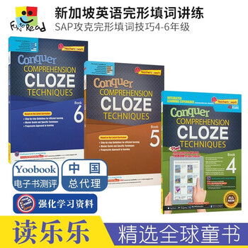 新加坡英语SAP Conquer Comprehension Cloze Techniques攻克系列完型填词专项练习 提高版 4-6年级