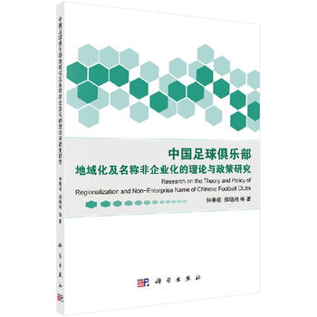无货拍了不发货