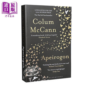无极形 Apeirogon 英文原版 Colum McCann 科伦 麦卡恩 入围布克奖
