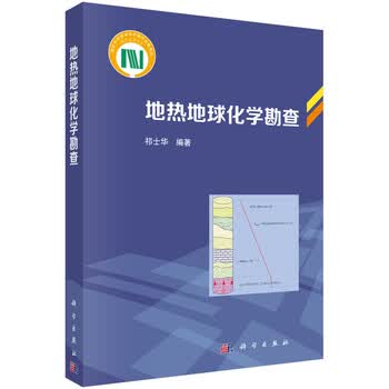 无货拍了不发货