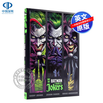 英文原版 蝙蝠侠：三个小丑 DC黑标漫画 精装 Batman: Three Jokers 图文版故事
