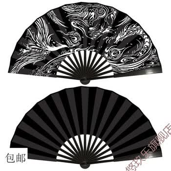 原神神里绫华cosplay动漫周边同款游戏扇子中国古风舞蹈道具折扇送人 10寸 龙凤