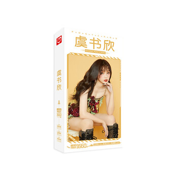 BLACKPINK明信片金智妮金智秀朴彩英LISA李知恩程潇宋雨琦周边 虞书欣明信片(封面随机)