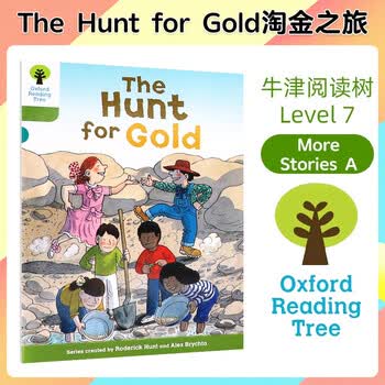 牛津阅读树绘本Oxford reading tree Level 7 The Hunt for 