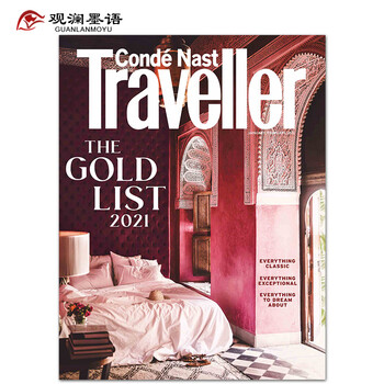Conde Nast Traveler 英国康纳仕旅行者杂志 2021年1月英文英语杂志