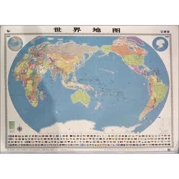 世界地图 杨兴旺 责任编辑  书籍