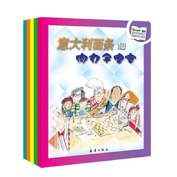 “数学小子”丛书（全5册）传记  图书