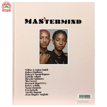 订阅 Mastermind 时尚综合杂志 法国英文原版 年订2期