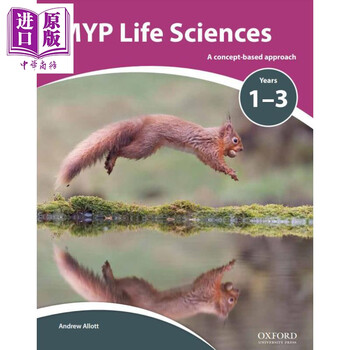 MYP Life Sciences a Concept Based Approach牛津IB教材