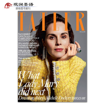 Tatler 2020年2月 闲谈者 英国社交时尚生活方式杂志