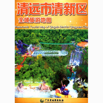 清远市清新区全域旅游地图