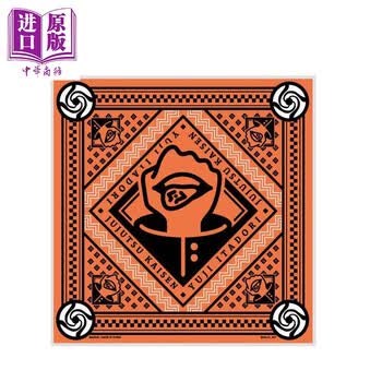 眼镜布 咒术回战 Multi Bandana Collection 虎杖悠仁MBC巾 日版原版动漫周边