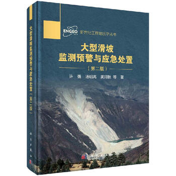 无货拍了不发货