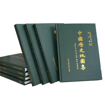 【ZY】中国疆域变迁与地图发展 中国历史地图集(套装1～8册)