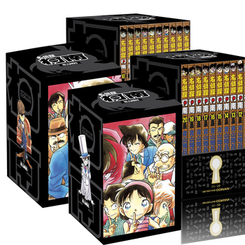 【单选套装】名侦探柯南1-9辑 1-90卷共90册 礼盒装日本悬疑推理漫画 青山刚昌 长春出版社 名侦探柯南1-2辑 1-20