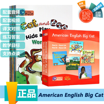 原版进口分级阅读美版柯林斯大猫系列Collins American English Big Cat 1-7级全套书本+练习册 分级阅读二级+练习册