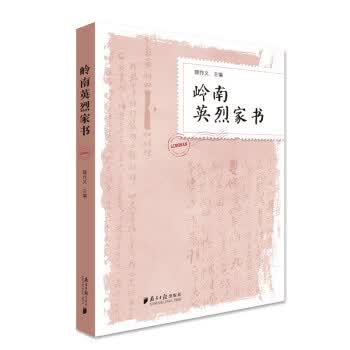 助人者的自我疗愈：治疗师聚焦