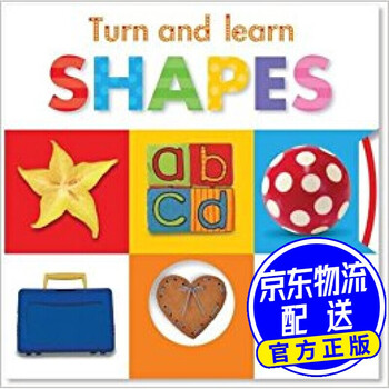 Turn And Learn Shapes