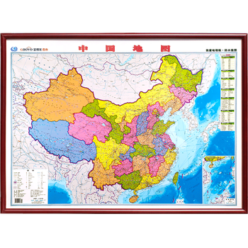 【定制边框】2022年 世界中国地图 木框装裱 约1.1米*0.8米 中国地图
