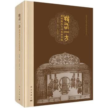 无货拍了不发货