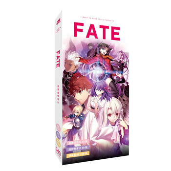 JOJO的奇妙冒险洛天依FATE命运之夜明信片卡片动漫周边书签礼盒 FATE明信片(封面随机)
