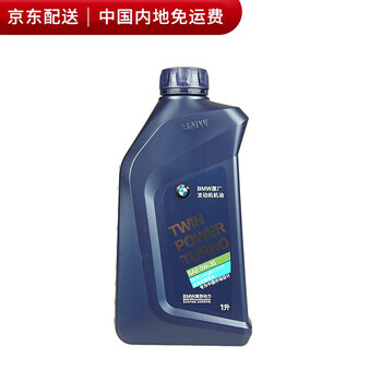 宝马（BMW）原厂发动机油 全合成润滑油 汽车保养配件 适用于 SN级 83212365511 0W-30 1L 宝马35ix/1系【图片 ...