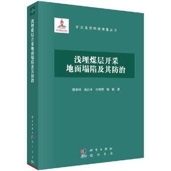无货拍了不发货
