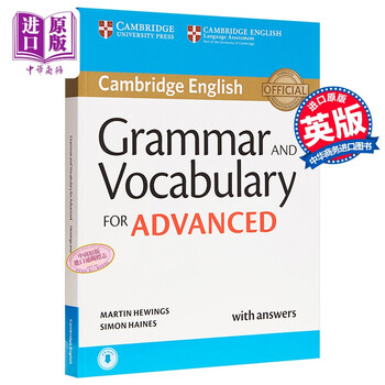 剑桥CAE考试语法和词汇 Grammar and Vocabulary for Advanced