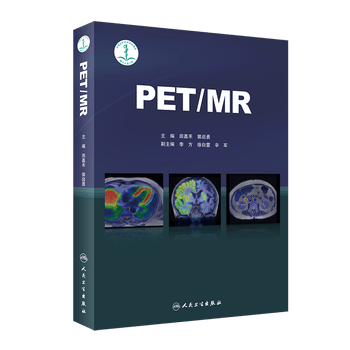 PET/MR