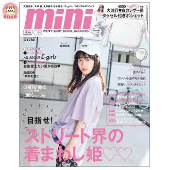 订阅 mini 日本日文原版 女性时尚杂志 年订12期