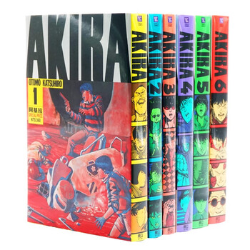 现货【中图原版】阿基拉漫画1-6册全集 akira 大友克洋 东立台版繁体中文正版