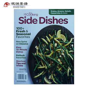 Fine Cooking 2019年#94 Side Dishes 美国烹饪美食烘焙杂志