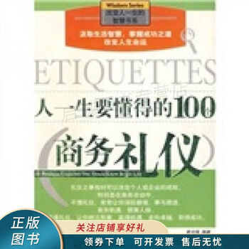 2003-2004学年度第二学期小学五年级验收标准检测语文、数学、英语