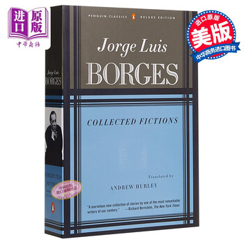 博尔赫斯小说选集 英文原版Collected Fictions by Jorge 毛边书