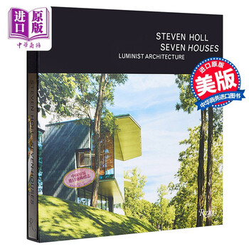 建筑大师史蒂文·霍尔设计的七所房子 英文原版 Steven Holl : Seven Houses