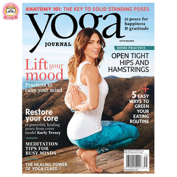 订阅 YOGA JOURNAL 瑜伽生活杂志 美国英文原版 年订9期