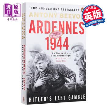 阿登战役1944 英文原版 Ardennes 1944 Antony Beevor