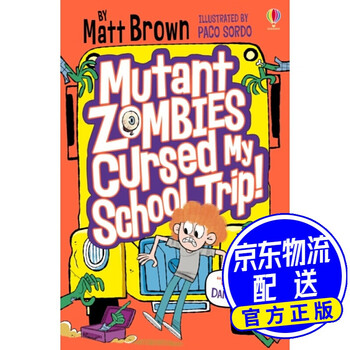 DREARY Mutant Zombies Cursed My School Trip