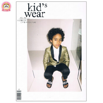 订阅 Kid’s Wear 德国德文原版 儿童时尚半年刊 年订2期
