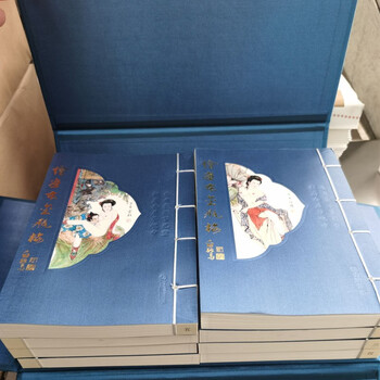 【普藏本编号666豹子号】金瓶梅绘画本2函16卷原版无删减白鹭著图画珍藏版