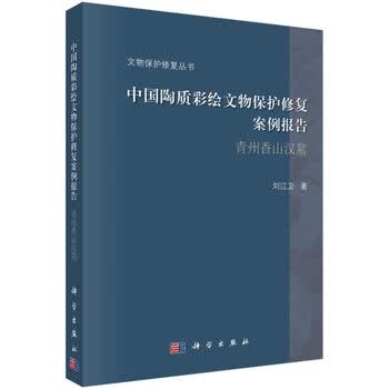 无货拍了不发货